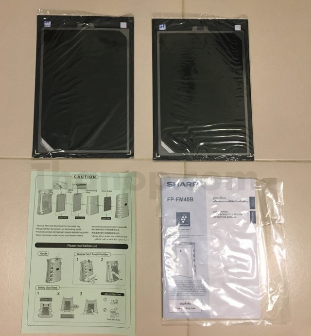 รีวิว เครื่องฟอกอากาศดักยุง Sharp FP-FM40B-B ตัวแรกของโลก